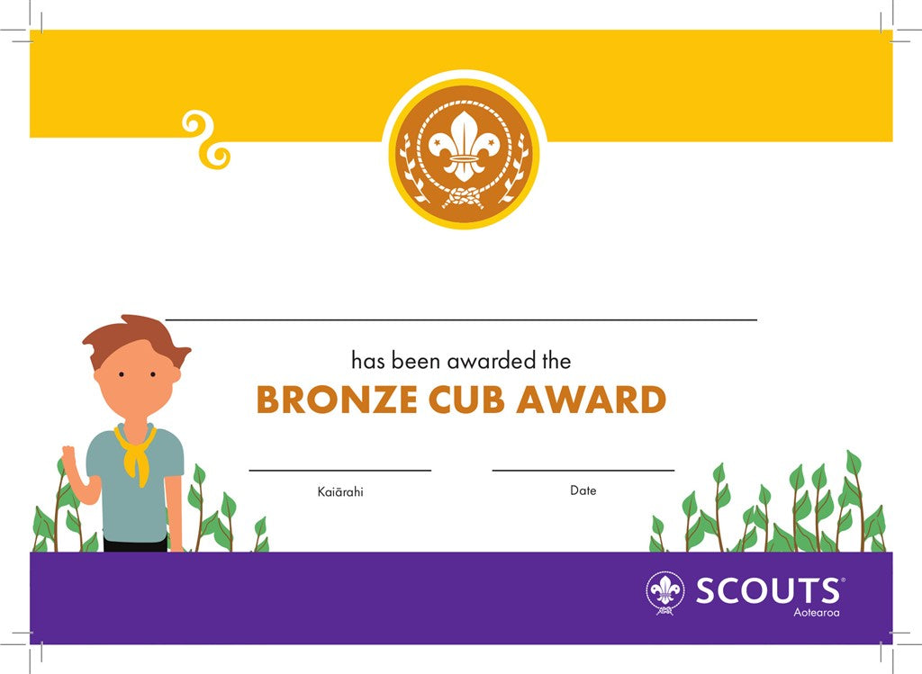 Cub Scout Printable Certificate